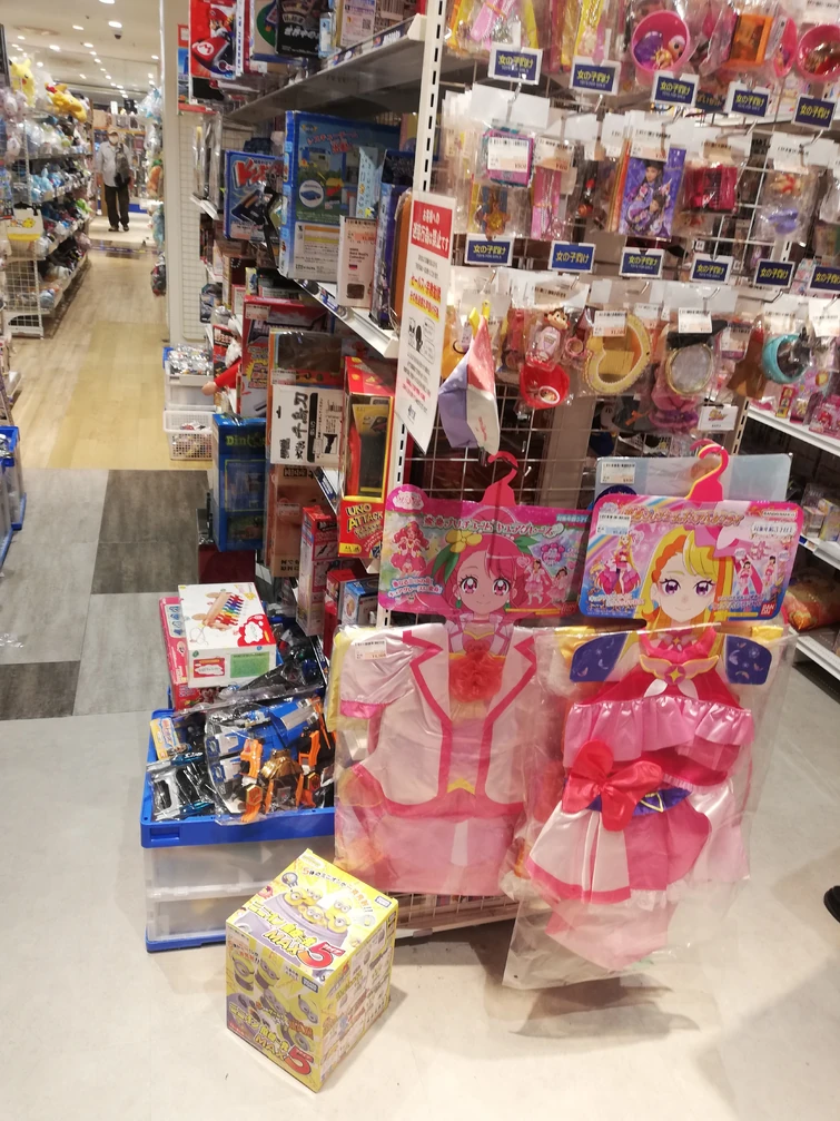 I went to Pretty Cure good corner at a Japanese second-hand subculture ...