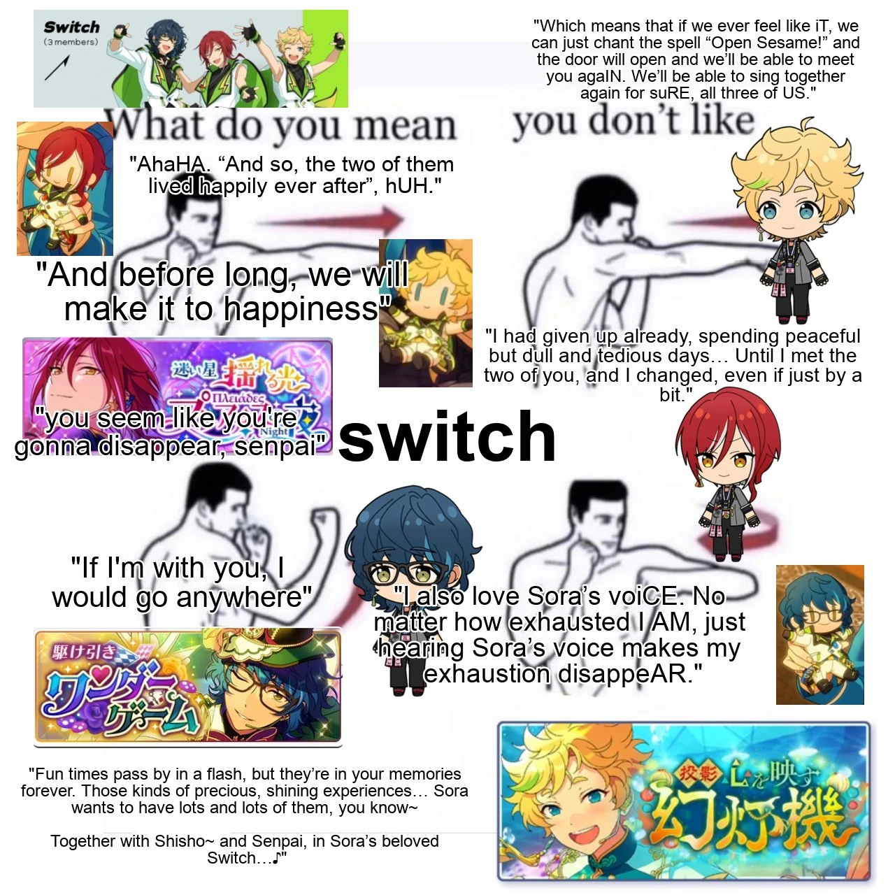 I love switch | Fandom