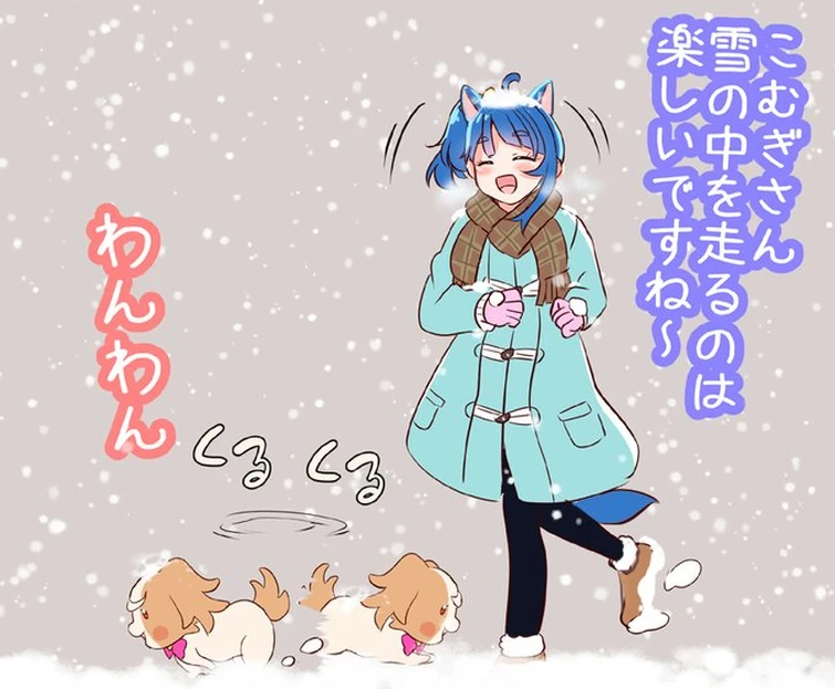 Discuss Everything About Pretty Cure Wiki | Fandom