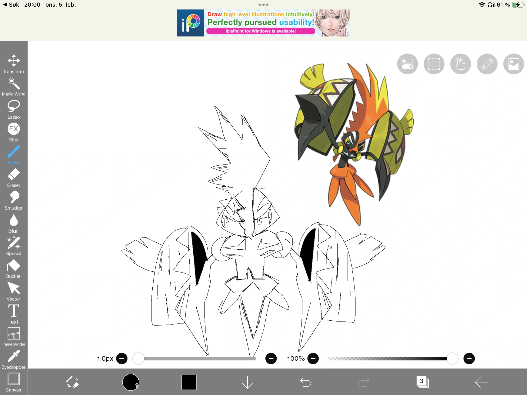 tapu koko | Fandom