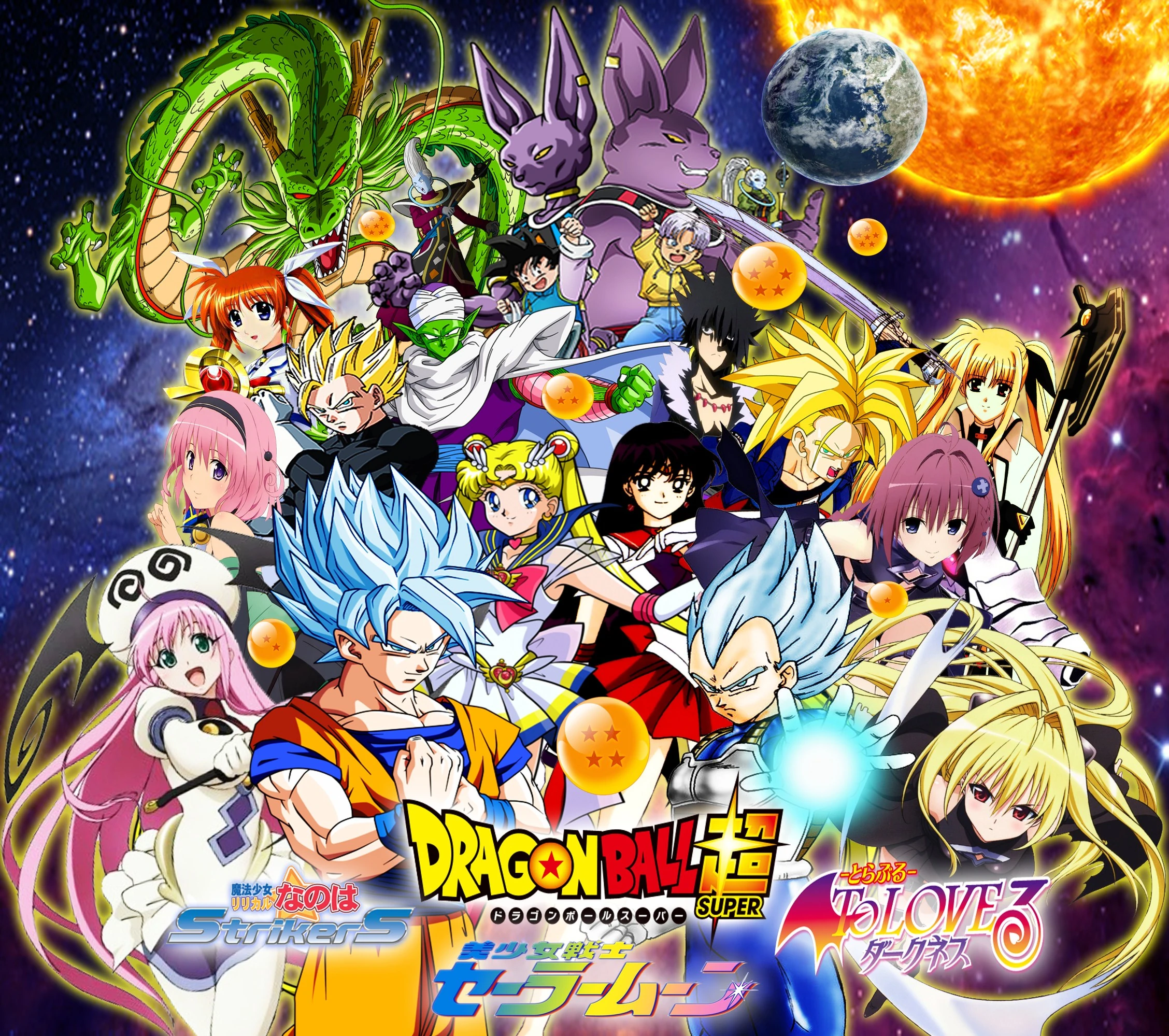 Dragon Ball Super Sailor Moon To Love Ru Magical Girl Lyrical Nanoha ...