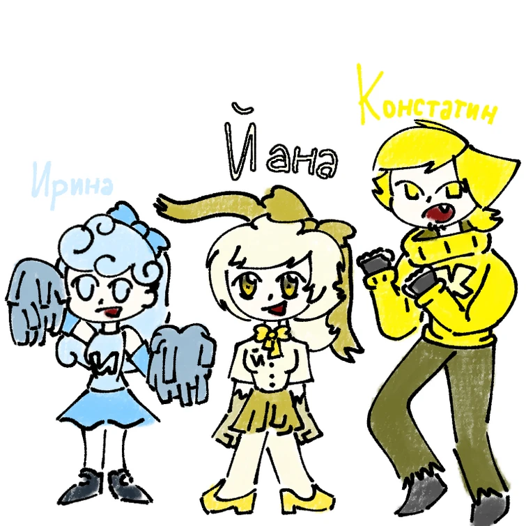 Russian Alphabet Lore Humanized Part 11 | Fandom