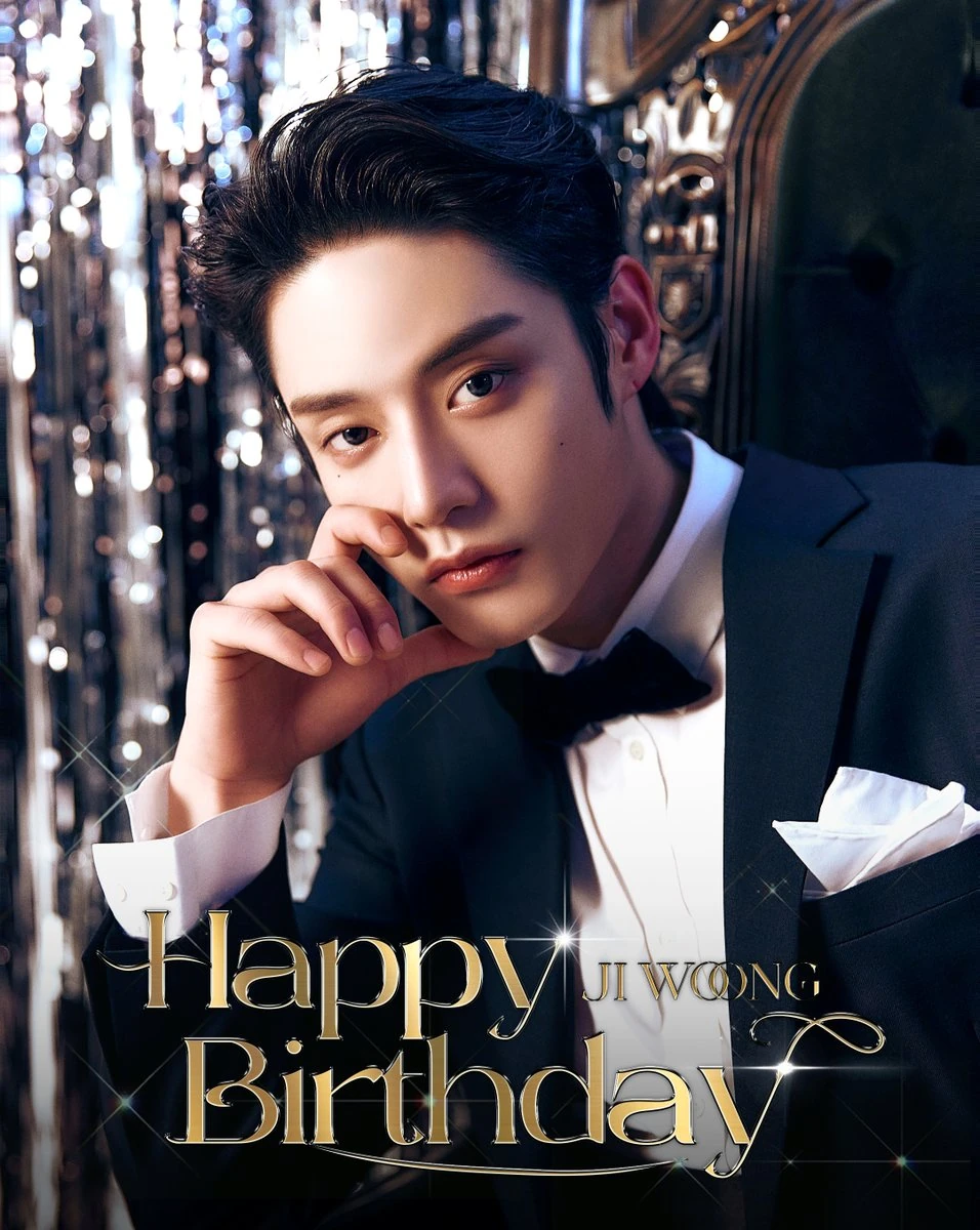 HBD JIWOONG! | Fandom