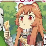 Menu of the Shield Hero spin-off manga! | Fandom