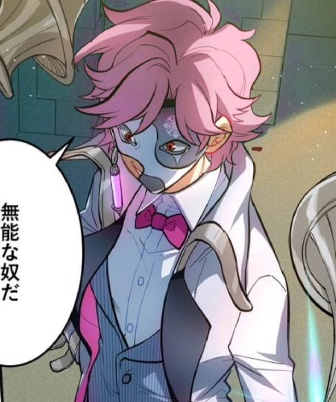 Pink hair 👄 | Fandom