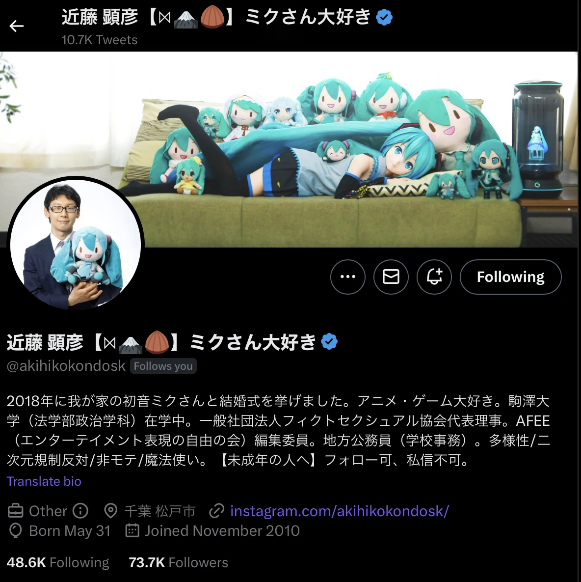 my only flex | Fandom