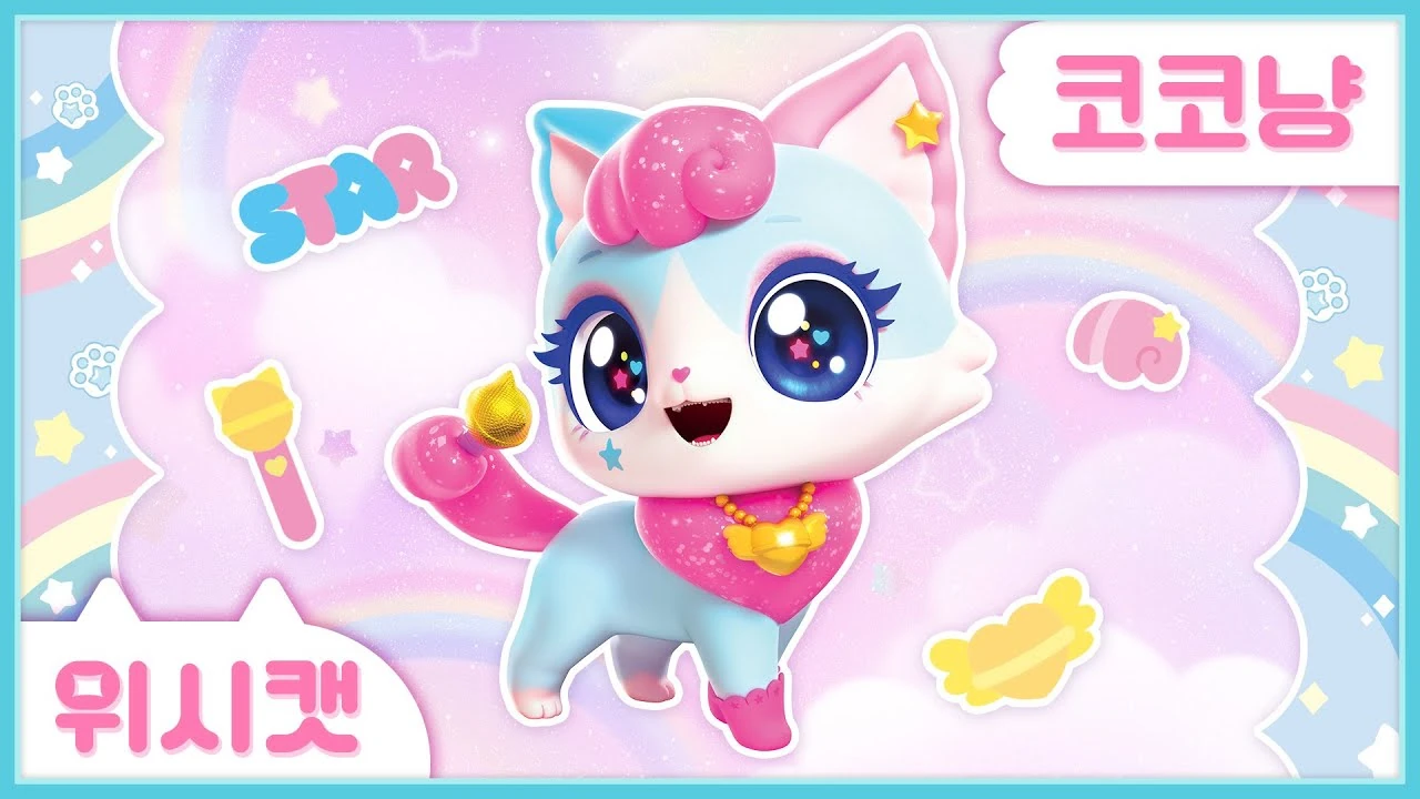 Wishcat video about Starmeow | Fandom