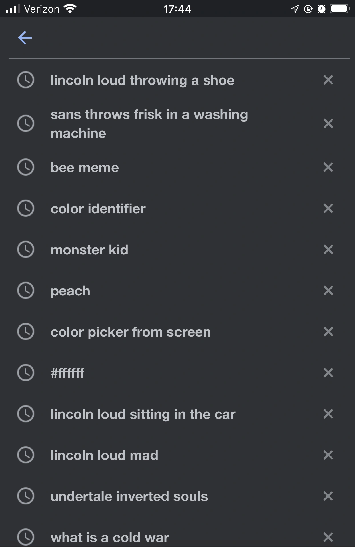 Which one is the weirdest search | Fandom