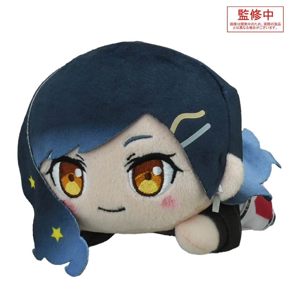 An neso | Fandom