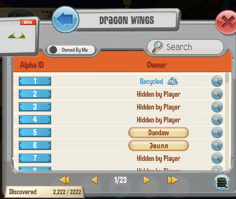 Wow id 1 alpha drag was recycled | Fandom