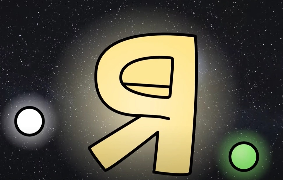 Oh no, oh no! | Fandom