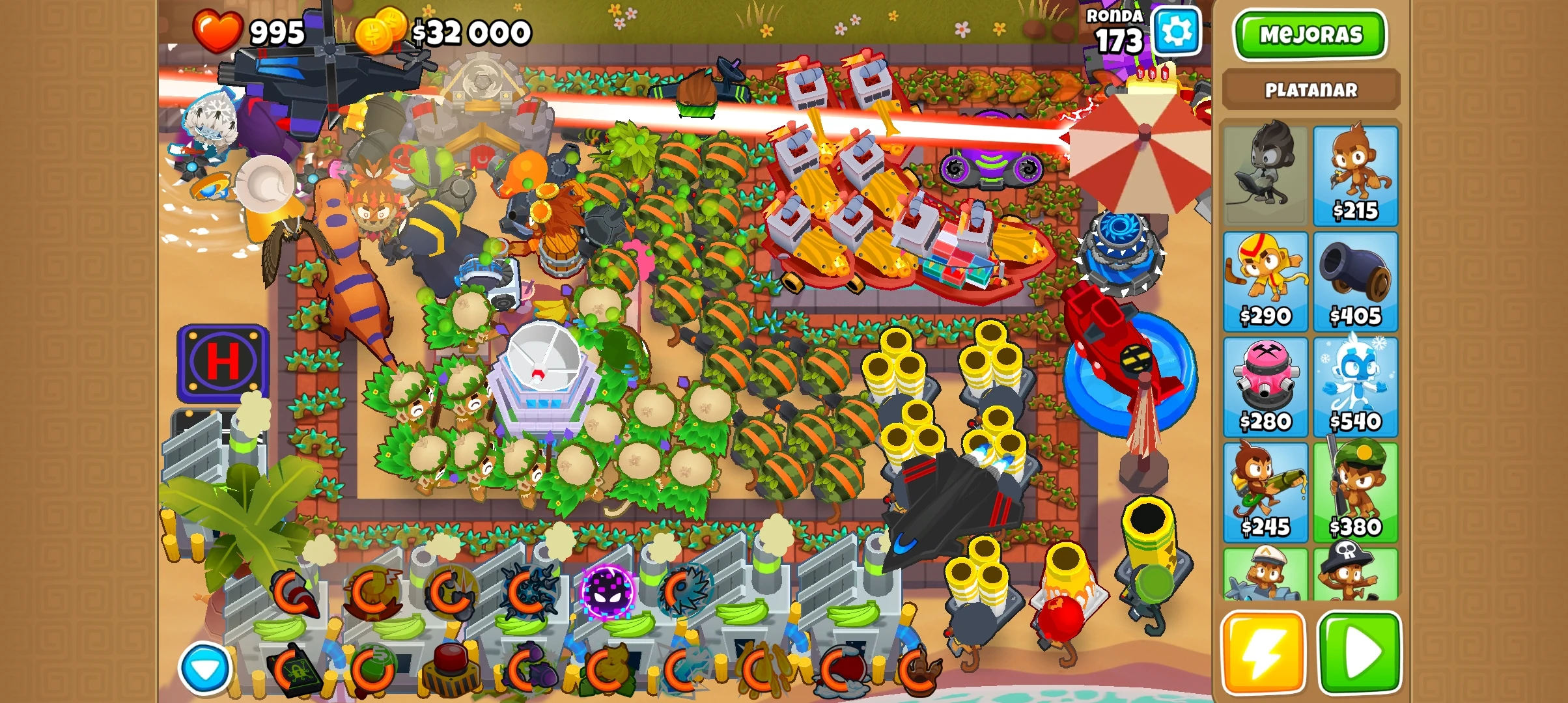 Rate loadout | Fandom