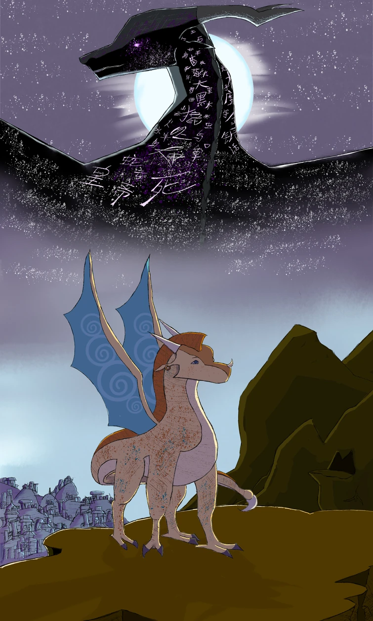 dragons of darkness cover redraw | Fandom