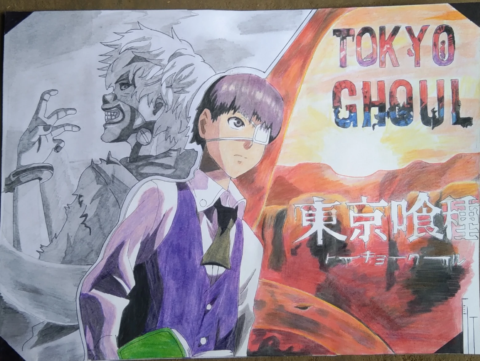 Tokyo ghoul art | Fandom