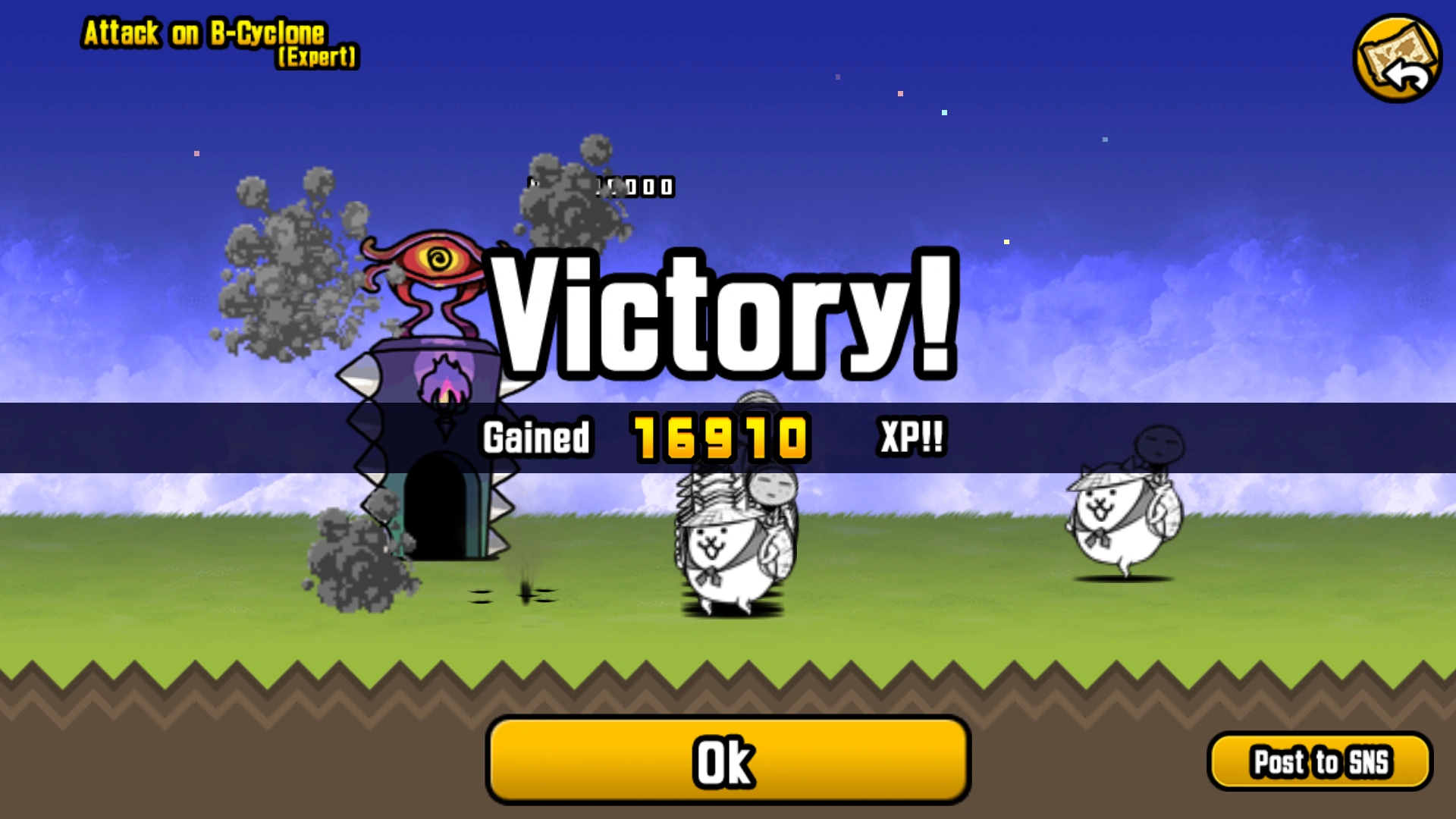 Goofy cyclone | Fandom