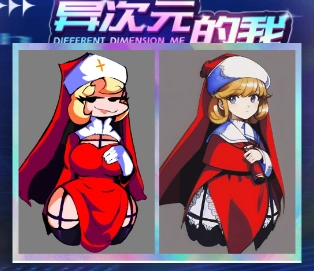 What in the fu- | Fandom