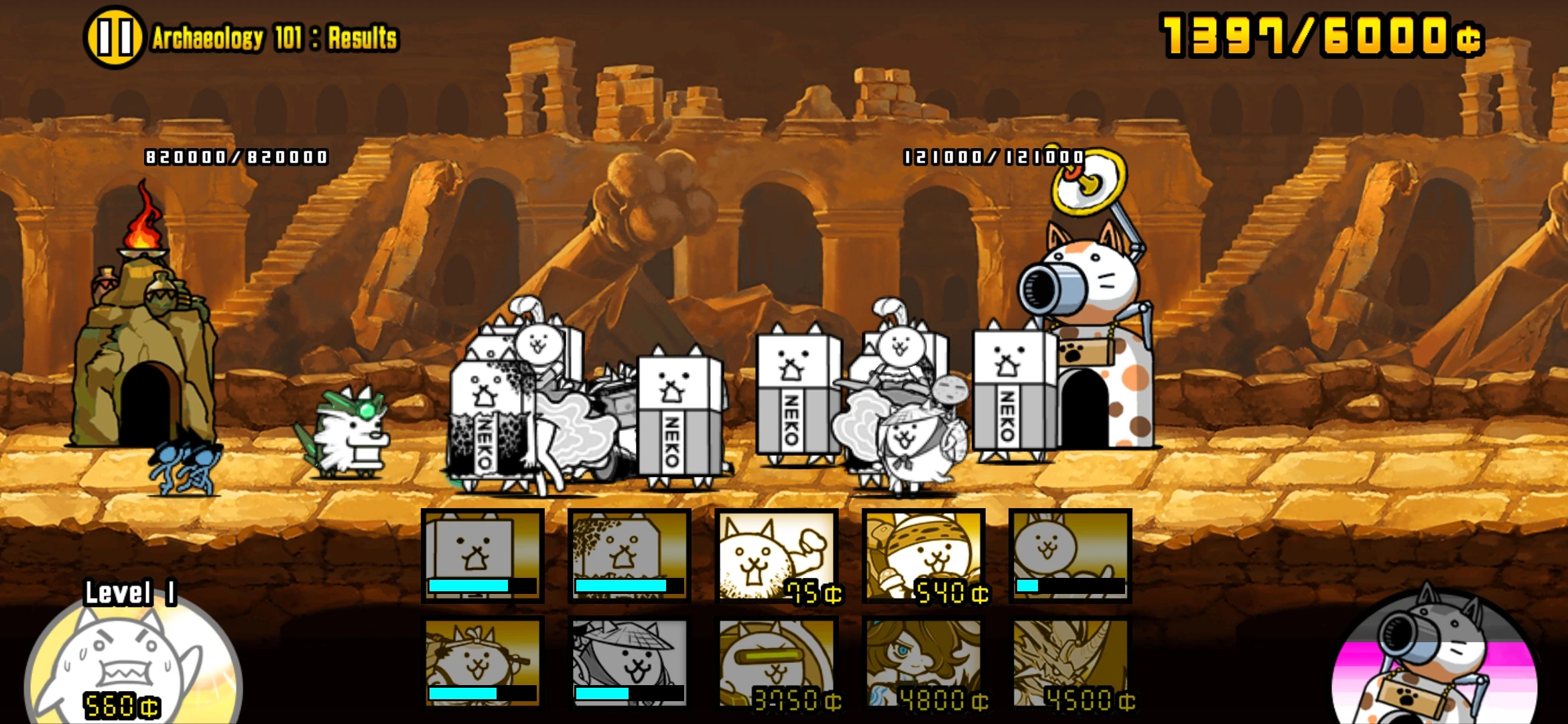 Relic doge before li'l nyandam | Fandom