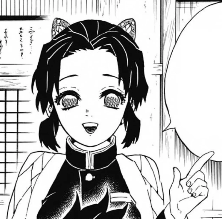 Shinobu ( Manga panels ) | Fandom