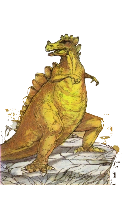 Guess the Kaiju 4 (Extreme) | Fandom