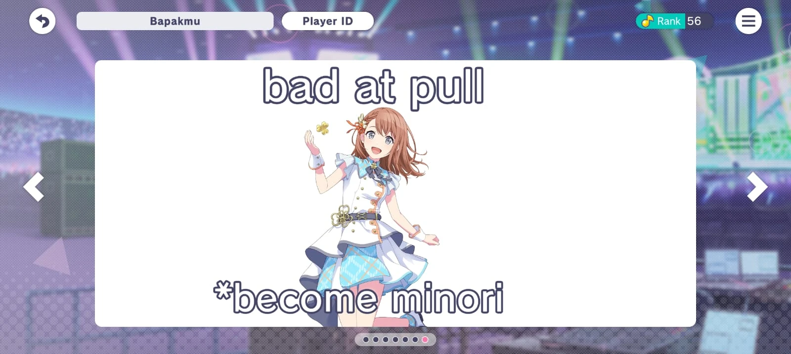 More! Pull! More! | Fandom