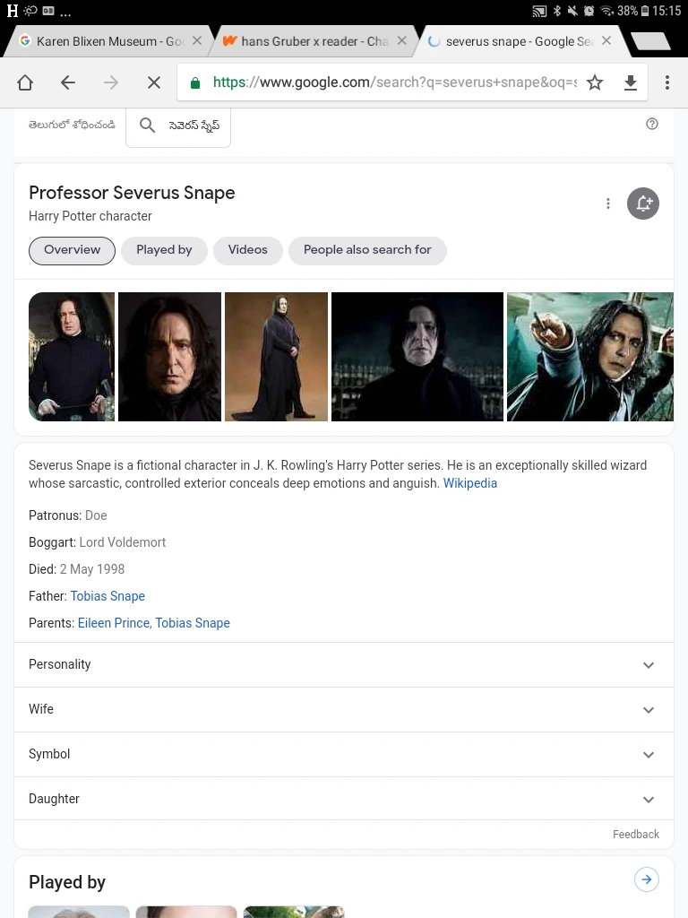 Siriusly...?! | Fandom