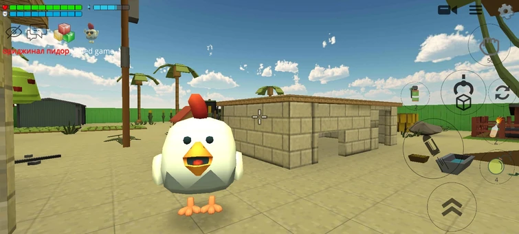 Tall chicken худший миф? | Fandom