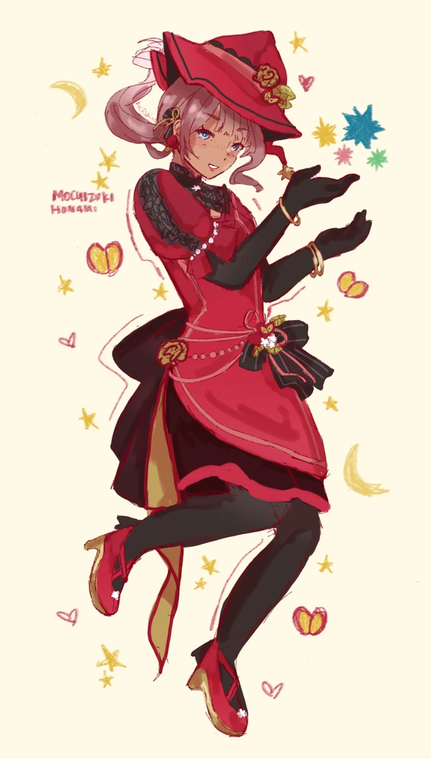 honami idrew earlier | Fandom