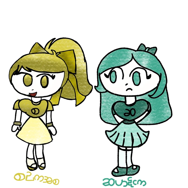 Cayno Mixels Voting 1 | Fandom