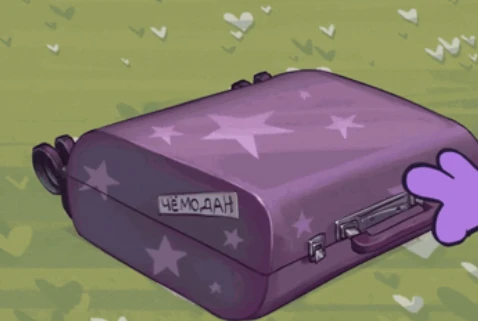 going insane. rabid even . over this | Fandom