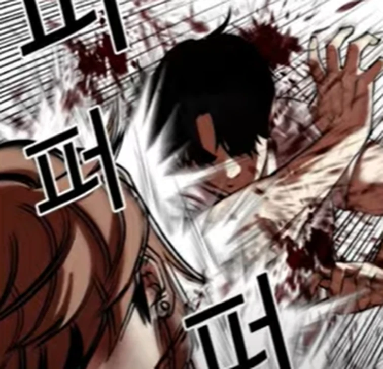 Daniel UI Concept ( Ultra Instinct ) from Lookism | Fandom