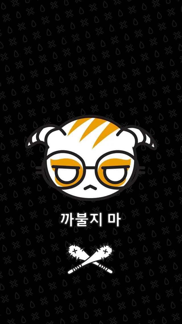 What Emotion Of Dokkaebi in Logo | Fandom
