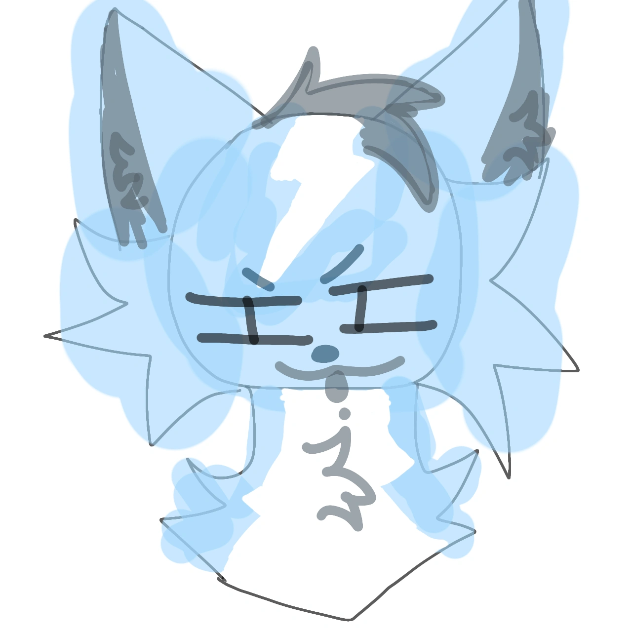 volt! | Fandom