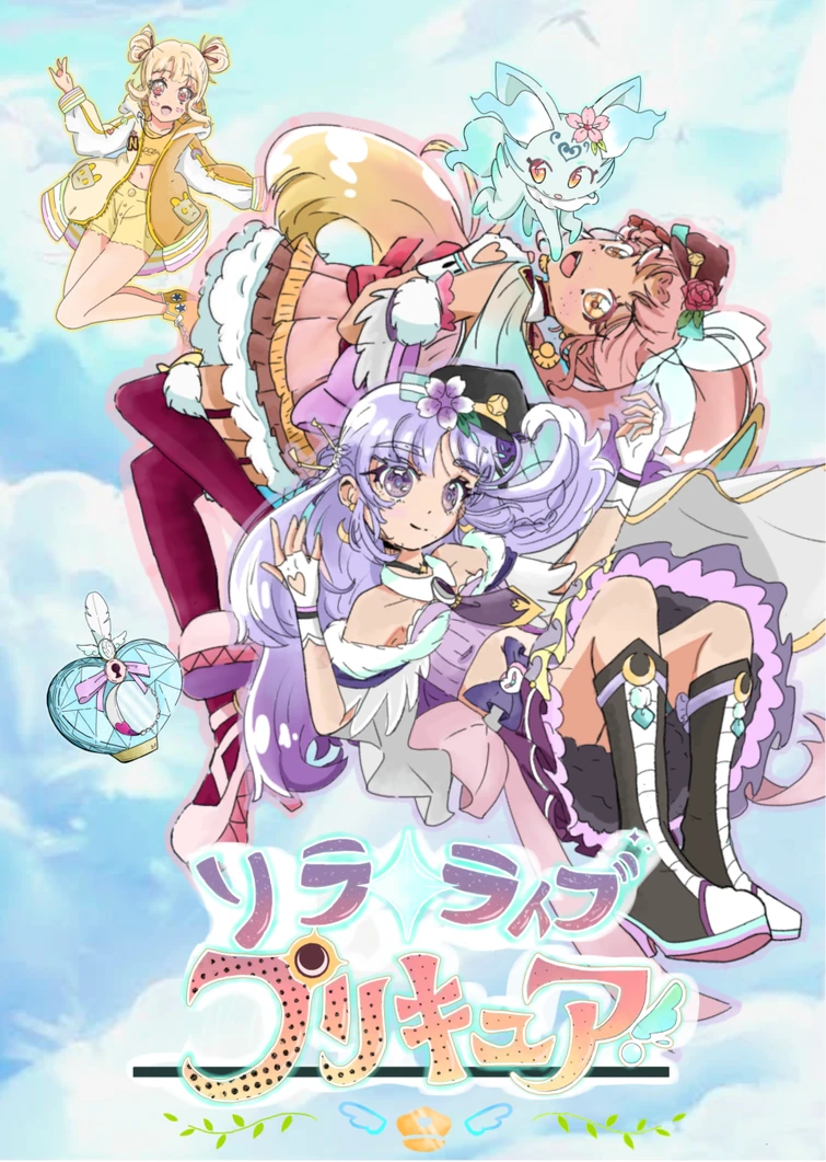 Sora ️Live Pretty cure Official Poster visual | Fandom