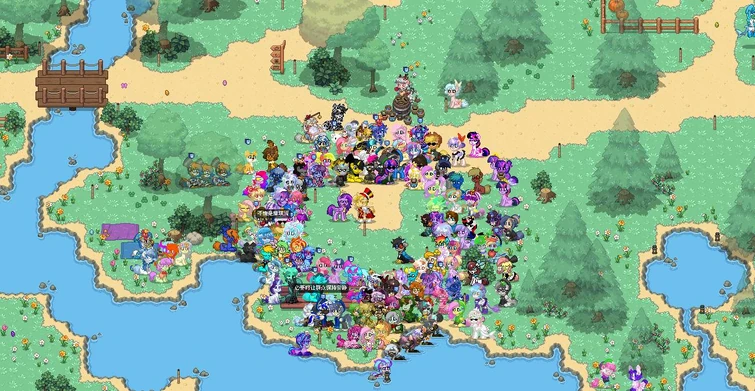 Discuss Everything About PonyTown Wiki | Fandom