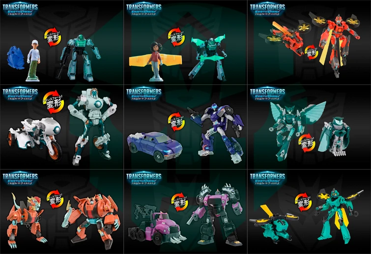 Discuss Everything About Earthspark Wiki | Fandom