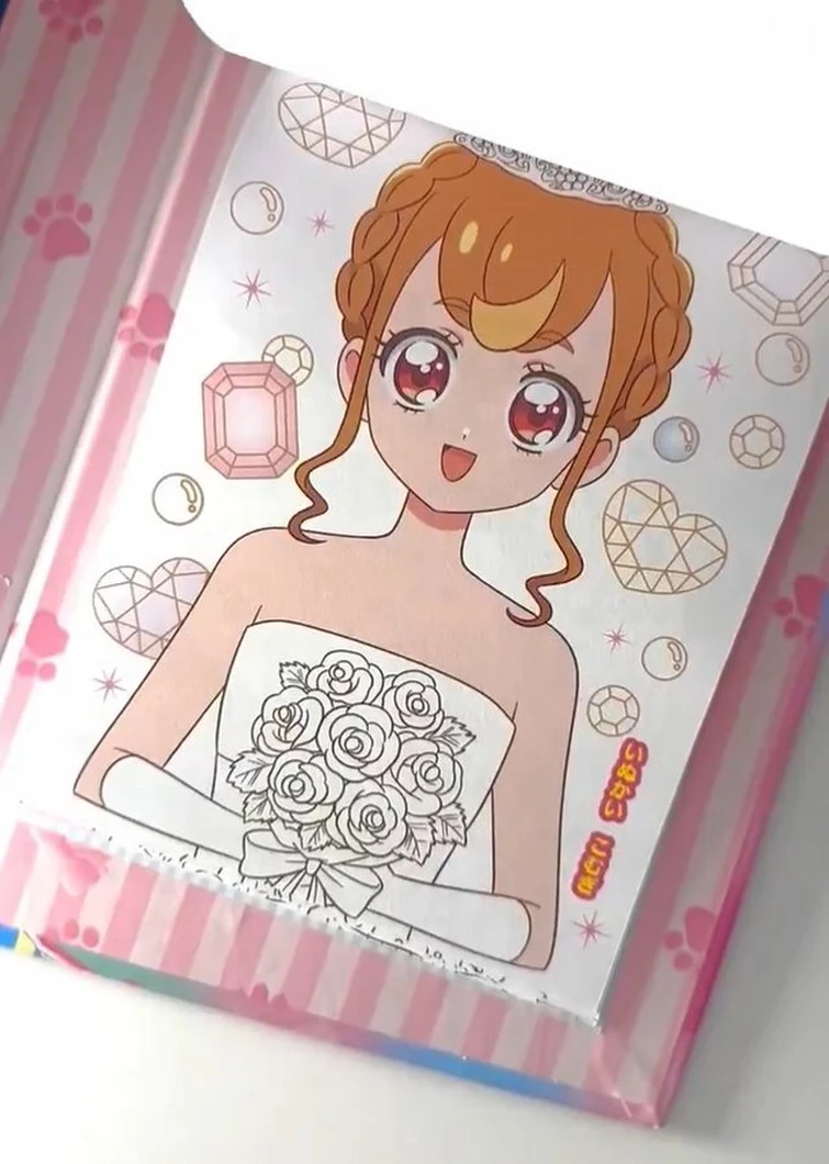 Wonderful Precure coloring book illustration including after coloring ...