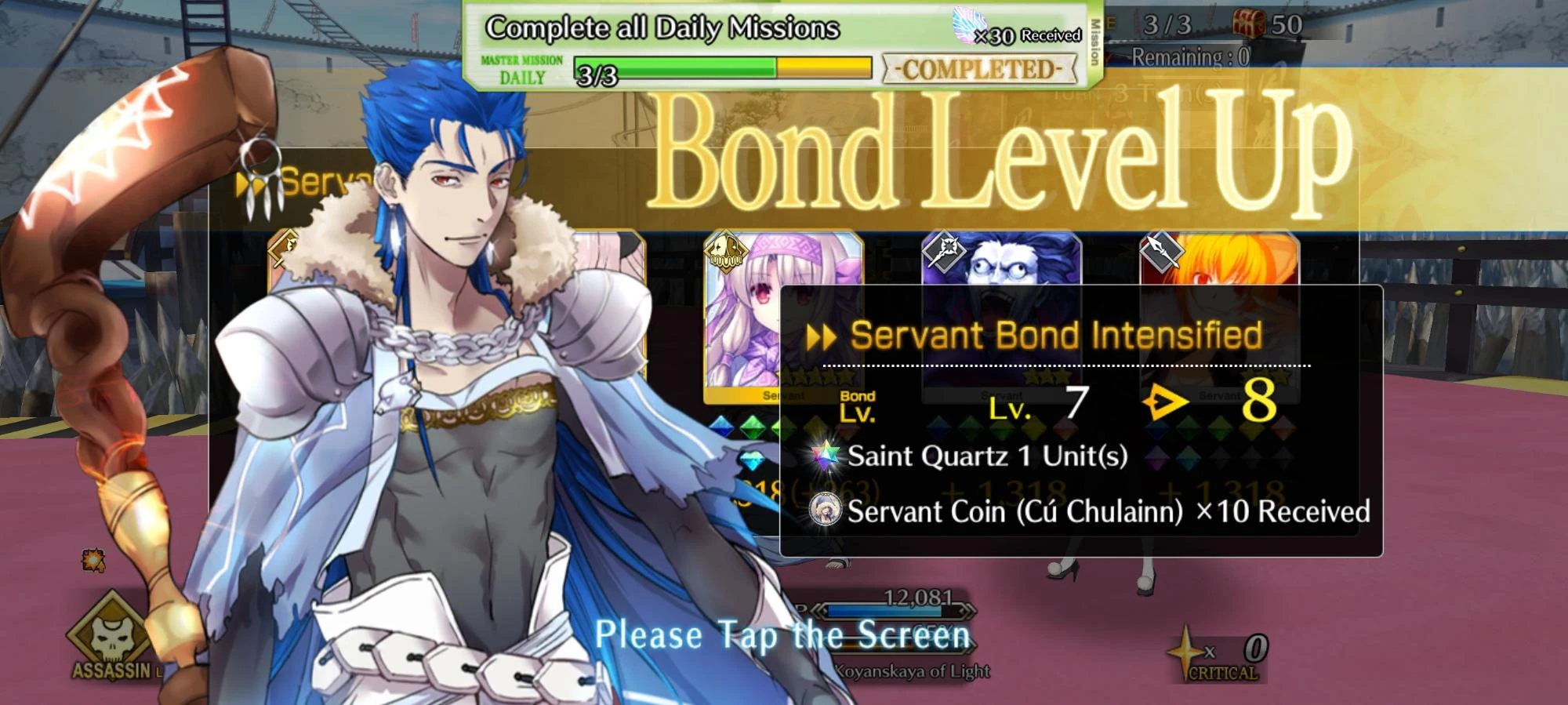 Bond Progress | Fandom