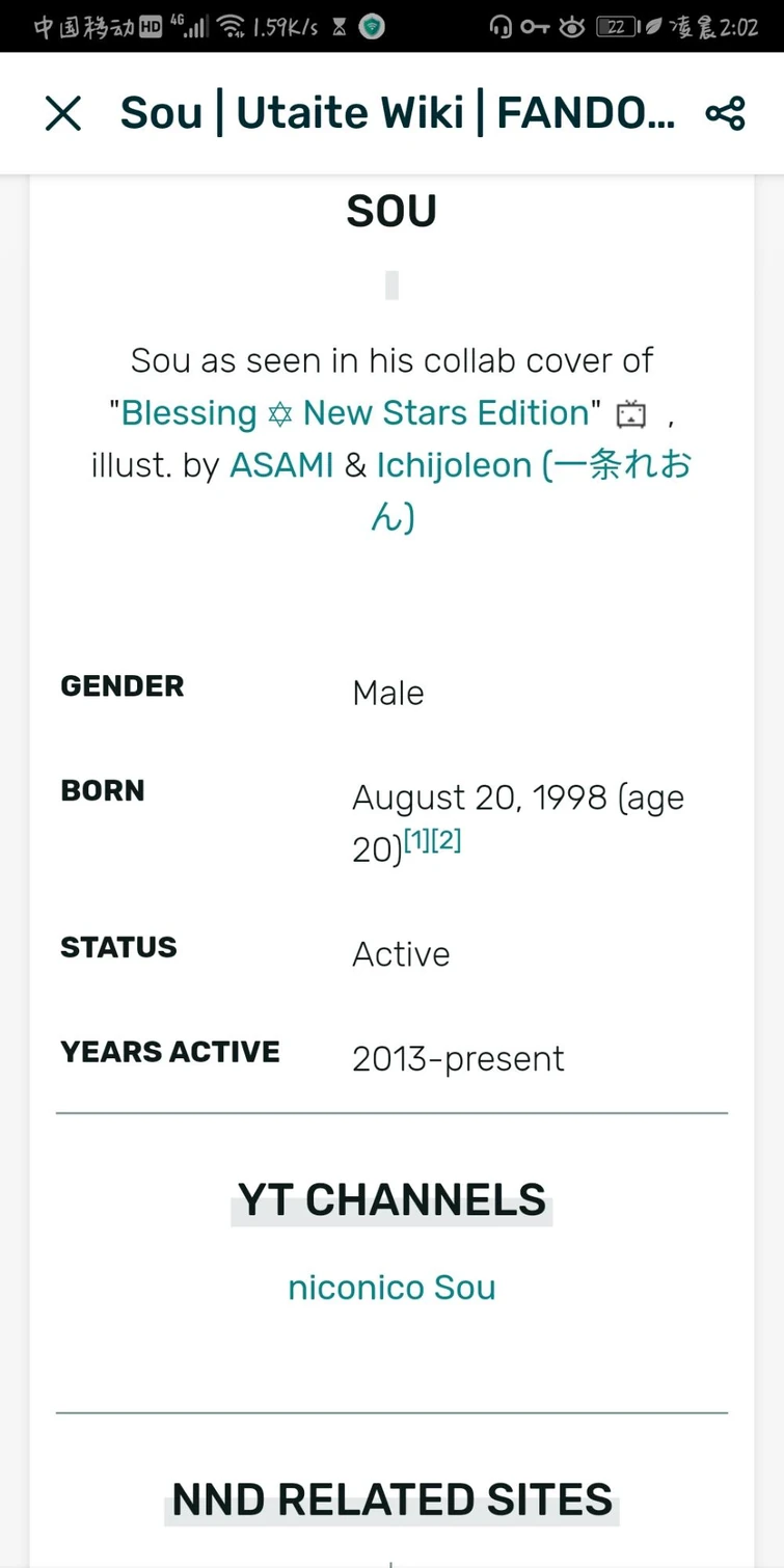 Discuss Everything About Utaite Wiki | Fandom