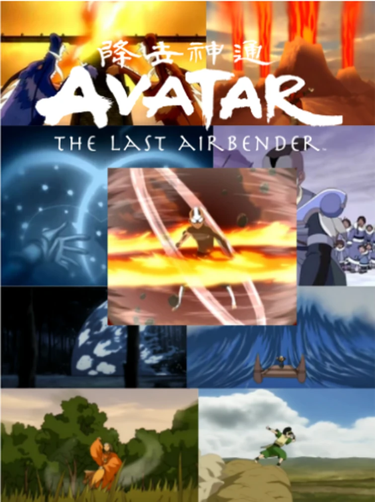 My ATLA poster for my room (desinged by yours truly) | Fandom