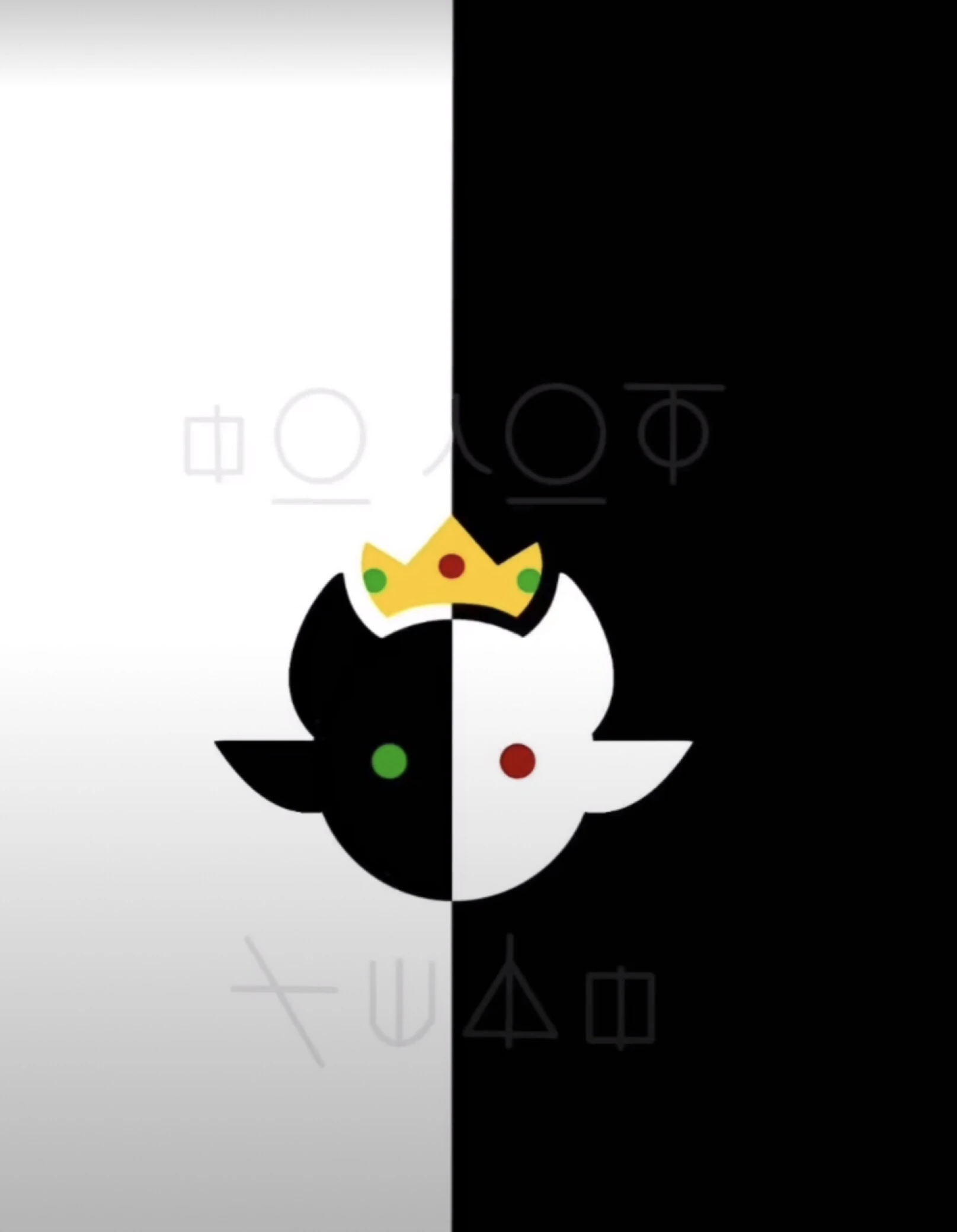Hey does anyone know the symbols on this ranboo screen saver | Fandom