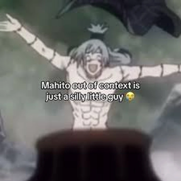 Mahito Shrine | Fandom