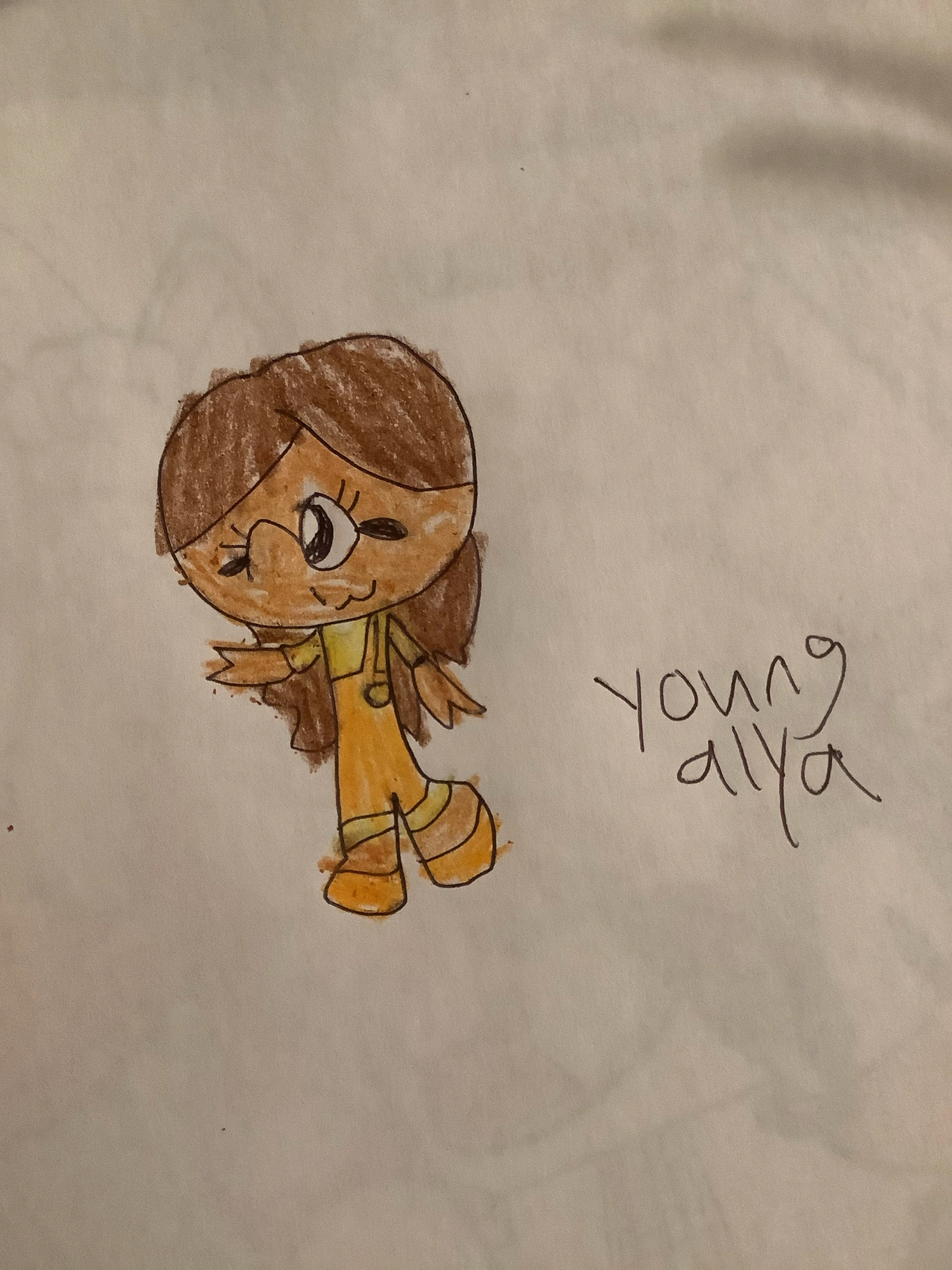 Young Alya | Fandom