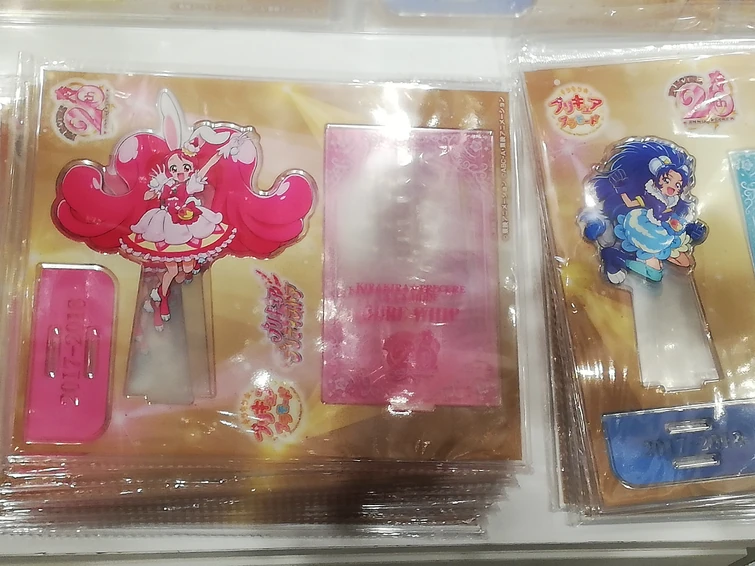 Winter character goods sold at Pretty Store temporary store & New ...