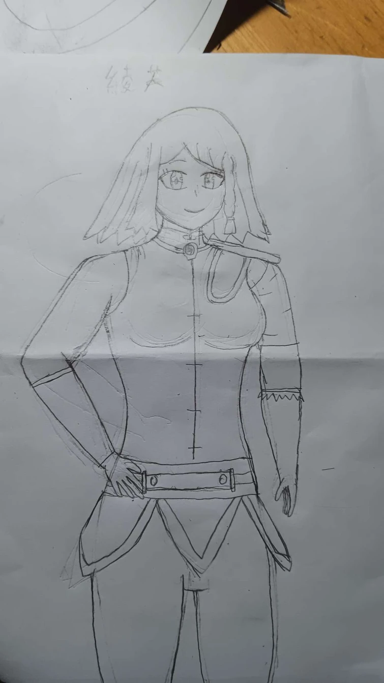 Lingfu's profile image | Fandom