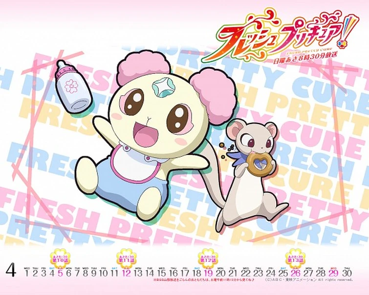 Discuss Everything About Pretty Cure Wiki | Fandom
