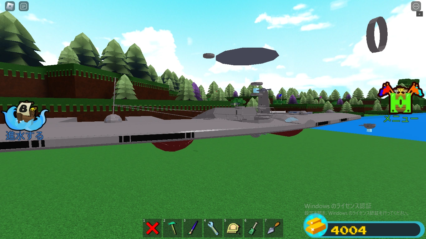 unfinished airplane | Fandom