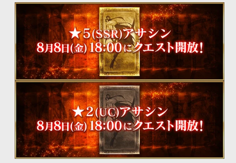 Make your predictions | Fandom