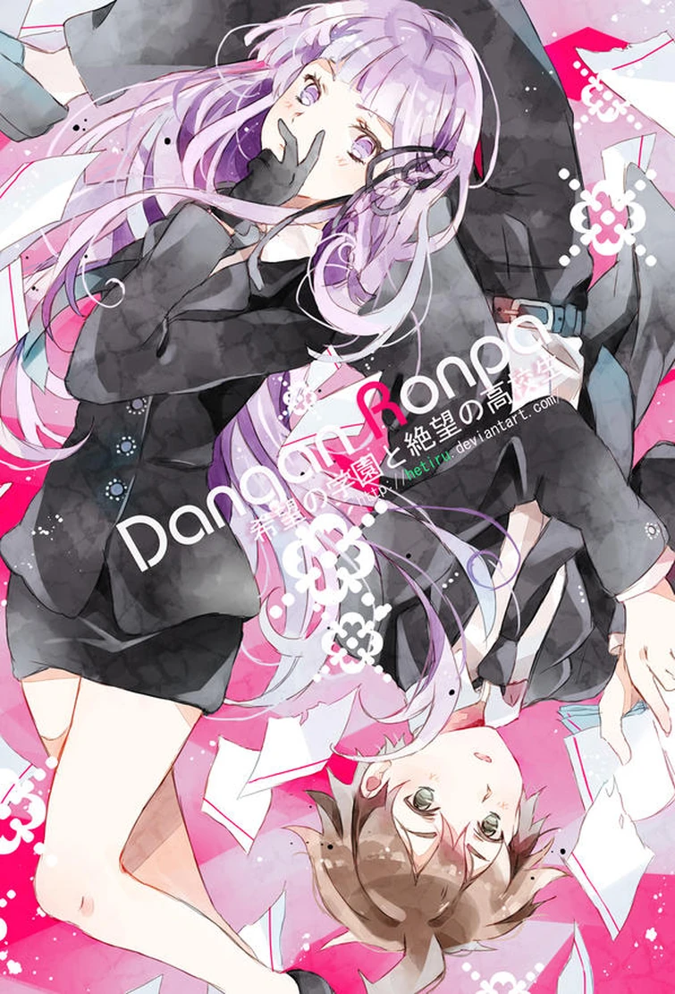 Discuss Everything About Shipping Wiki | Fandom