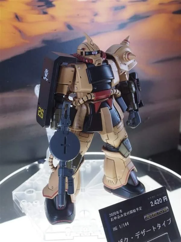 HG Zaku Desert Type | Fandom