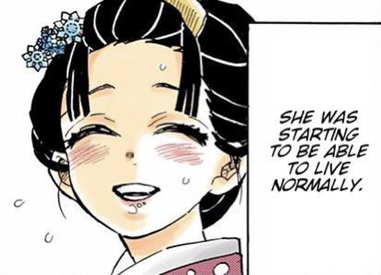 Who is the sun | Fandom